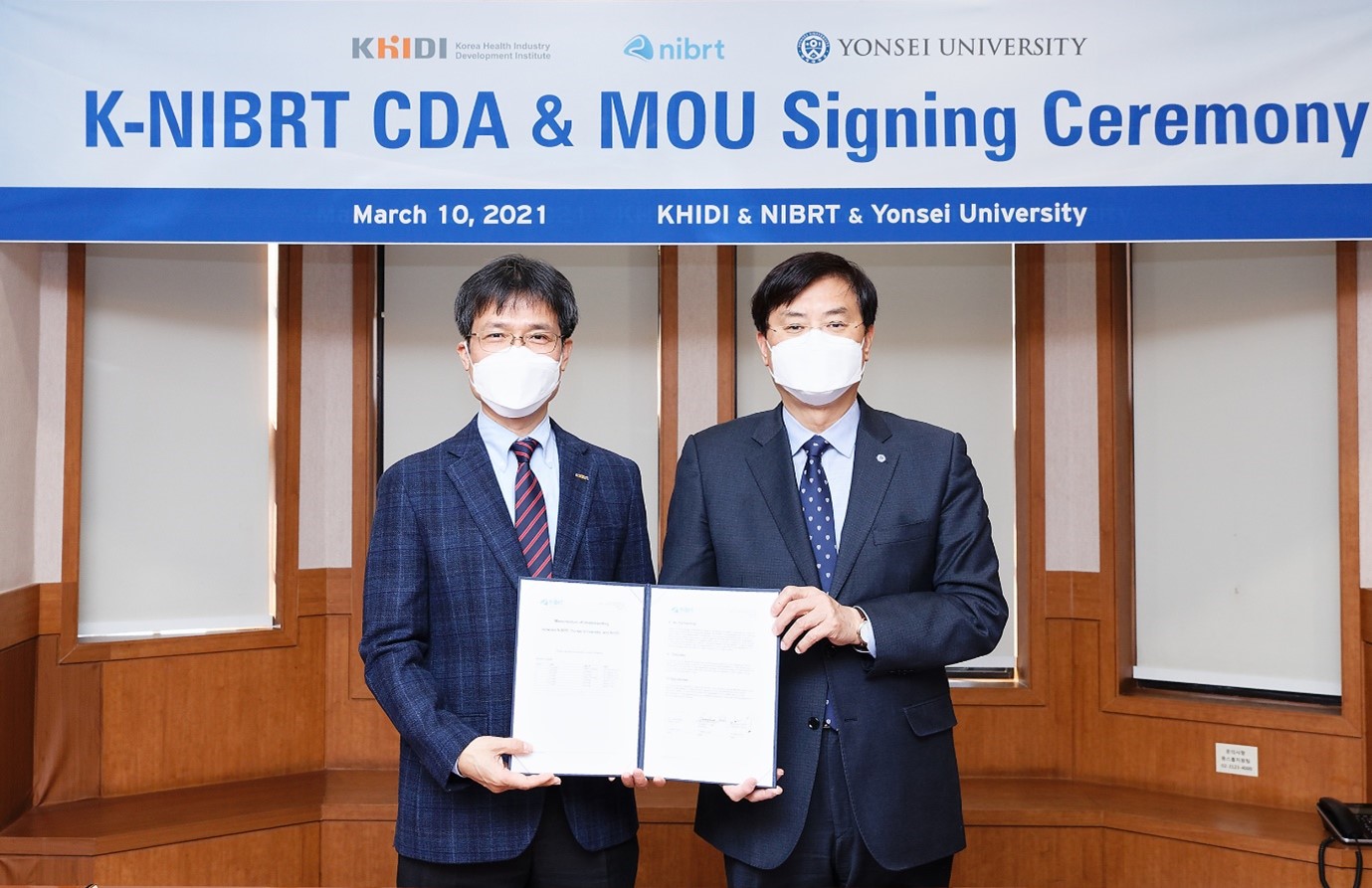 Korean-NIBRT (K-NIBRT) - National Institute for Bioprocessing Research